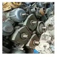 China Used Electric Motor Scrap with 99-99.97% Aluminum Content - High Copper Recovery for Recycling Industry for sale