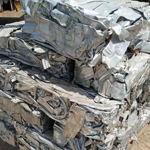 China 6063 Aluminum Extrusion Scrap 95%+ Purity with 2.702g/cm³ Density - Factory Direct Pricing for sale