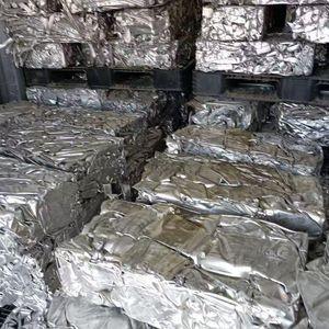 China High-Purity 6063 Aluminum Scrap with 99.99% Purity, 2.702 g/cm³ Density for Industrial Recycling Applications for sale