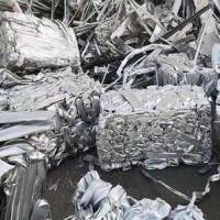 China 99.99% Purity Aluminum Scrap with 660°C Melting Point - Multiple Grades Available for Industrial Use for sale