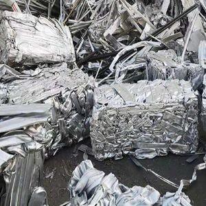 China 99.99% Purity Aluminum Scrap with 660°C Melting Point - Multiple Grades Available for Industrial Use for sale