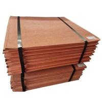 China 99.99% Pure Copper Cathode 125kg Sheets for Electrical & Industrial Applications for sale