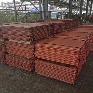 China 99.99% Pure Copper Cathode - 125kg Sheets, 914x914x12mm LME Standard for Electrical Applications for sale