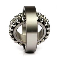China 70*150*51mm  2314 Bearing Self-Aligning Ball Bearing 2314C3 for sale