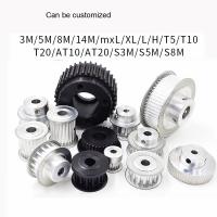 China H/L/ MXL/XH/XL/XXH Trapezoidal Tooth Timing Pulley for sale