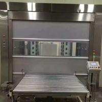 China Colorful Fast Moving Interior High Speed Shutter Door With Wind - Bar CE for sale