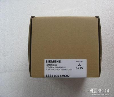 China SIEMENS 6ES5 095-8MC02 Simatic S5 PLC for sale