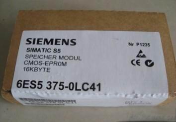 China SIEMENS 6ES5 375-0LC41 Simatic S5 PLC for sale