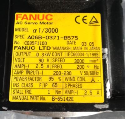 China A06B-0371-B575 FANUC Motor A06B 0371 B575 for sale