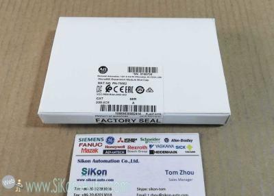 China 2085-ECR Allen Bradley PLC module 2085ECR Micro800 Expansion Module End Cap for sale