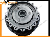 China JRC0007 333/Z2123 333/U7911 JCB220 Menzeh Machinery Swing Reducer Excavator Swing Reduction Gear for sale