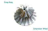 China IHI MAN NR/TCR Series Radial Flow Turbo Compressor Wheel for 250-2500kW Marine Diesel Engines with 4.0 Pressure Ratio for sale