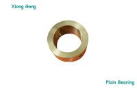 China ABB Martine Turbocharger TPS Series Plain Bearing Repair Kit for 500-3000kW Diesel Engines with 64% Efficiency for sale