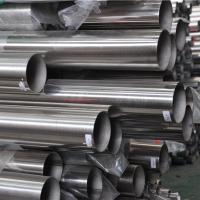 China Bright Surface Welded Stainless Steel Tube SS201 202 321 Round Tube 400# 600grit for sale
