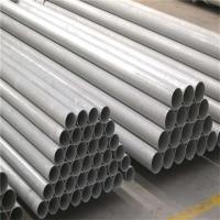 China HL Finish Stainless Steel Tube Pipe Aisi 304 316L 321 Round Tube For Decoration for sale