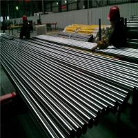 China Bright Surface Stainless Steel Welded Round Pipe SS201 304 316 430 30mm for sale