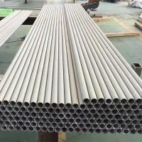 China SCH40 Stainless Steel Tube Pipe DN100 Aisi 304 316 for sale