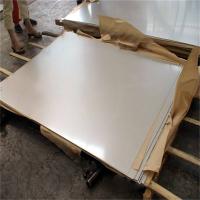 China Copper Nickel Alloy Steel Sheet Monel 400 Sheet Astm B164 Astm B564 Uns N04400 2.4360 for sale