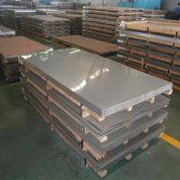 China 70/30 90/10 Alloy Steel Plate Copper Nickel Monel 400 for sale