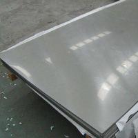 China 70/30 90/10 Alloy Steel Plate Copper Nickel Monel 400 for sale