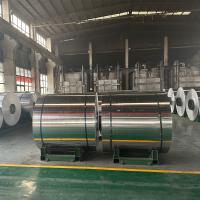 China 1000 Series Aluminum Coil with O/H111 Temper, Thickness≤30mm, Width≤2600mm, Length≤16000mm for Lid Stock for sale