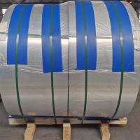 China 1000 Series Aluminum Coil with O/H111 Temper, Thickness≤30mm, Width≤2600mm, Length≤16000mm for Lid Stock for sale
