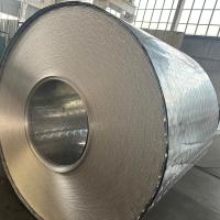 China 1000 Series Aluminum Coil with O/H111 Temper, Thickness≤30mm, Width≤2600mm, Length≤16000mm for Lid Stock for sale