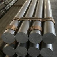 China Aluminum Bar 6000 Series  6061 7075 round bar 	6063 aluminum bar for sale