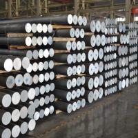 China Aluminum Bar 6000 Series  6061 7075 round bar 	6063 aluminum bar for sale
