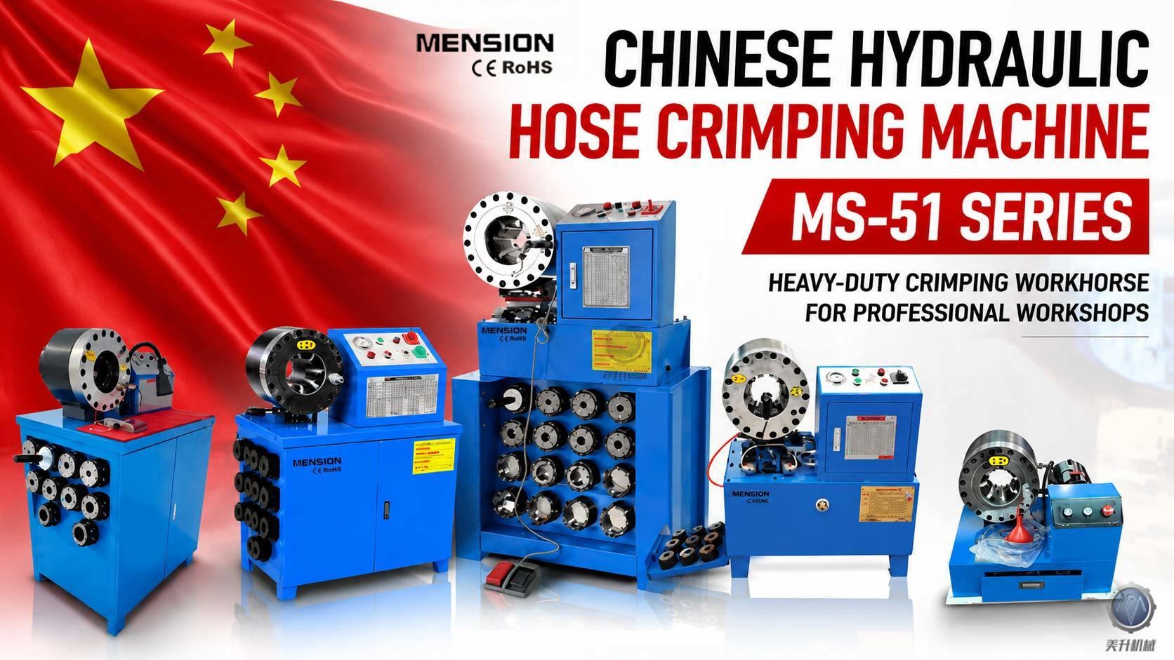 Hydraulic Hose Crimping Machine