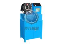 China P20 Hydraulic Hose Crimping Machine 2 Inch 640T Crimper MS-E130 220V for sale