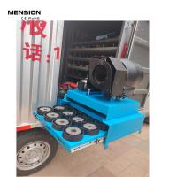 China 24V 280T Mobile Hydraulic Hose Crimping Machine MS-P32CS for 1/4-2.5 Inch Hose Assembly for sale