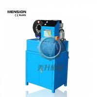 China P20 Hydraulic Hose Crimping Machine 2 Inch 640T Crimper MS-E130 220V for sale