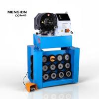China P32MS 650 Ton Hydraulic Hose Crimper Machine 2.5 Inch 220V for sale