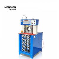 China MS-P150 Hydraulic Hose Crimping Machine 380 Ton 2.5 Inch AC Hose Press for sale