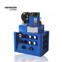 China 2 Inch Hydraulic Cable Crimping Machine 500 Ton MS-51KH Hose Crimper 220V 380V for sale
