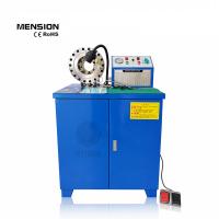 China Hydraulic Brake Hose Crimping Machine 500T P32 Crimper 14-87mm MS-51L for sale