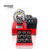 China MS-51DC 300T Portable 12V 24V Battery-Powered Hydraulic Hose Crimping Machine 14-87mm for sale