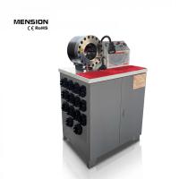 China MS-51CG 2 Inch Automatic Hydraulic Hose Crimping Machine 5000KN 220V 380V for sale