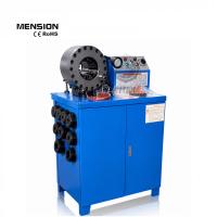 China MS-51CG 2 Inch Automatic Hydraulic Hose Crimping Machine 5000KN Force 220V 380V for sale
