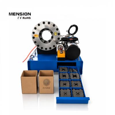 China MS-51DC 300T Portable 12V/24V Battery-Powered Hydraulic Hose Crimping Machine with 14-87mm Crimping Range for sale