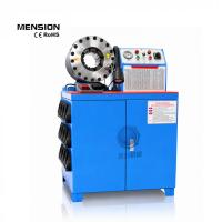 China MS-51CG 2-Inch Hydraulic Hose Crimping Machine with 500T Force and 10 Die Sets for Industrial Applications for sale