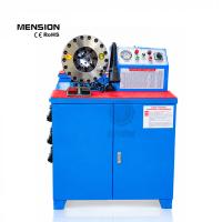 China MS-51CG 2-Inch Hydraulic Hose Crimping Machine with 500T Force and 10 Die Sets for Industrial Applications for sale