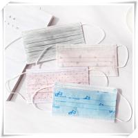 China 3 Layers Disposable Protective Face Mask Children'S Medical Masks For Public Place for sale