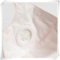 China Folded Shape Child Respirator Mask Leak Proof Non Woven Fabric Anti - PM2.5 for sale