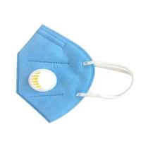 China Disposable Medical Respirator Mask N95 Respirator Mask Anti Pollution for sale
