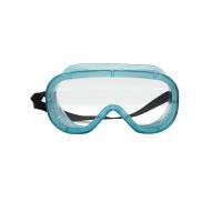 China Lightweight Surgery Safety Glasses Hard Coat Lens Anti Scratch Uv Protection for sale