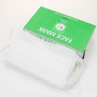 China Customized Hygienic 3 Ply Surgical Mask Medical Mouth Mask High Filtration Rate for sale