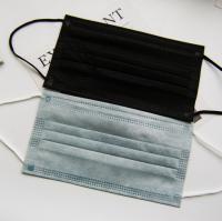 China Professional Medical Face Mask Earloop Procedure Masks Non Irritation OEM for sale