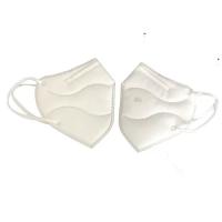China White Safety KN95 Face Mask Medical Grade Face Masks Environment Friendly for sale